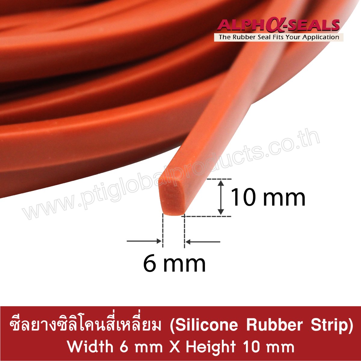 Silicone Rubber Strip 6x10 Tel: 0 2257 7145 / 0926568846 LINE @ptiglobal