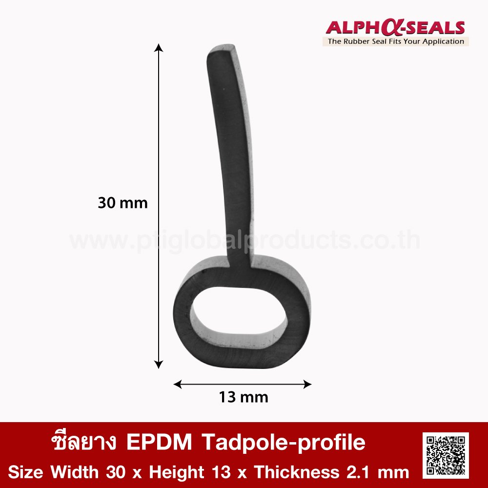 EPDM Tadpole-profile Rubber Seals 30 x 13mm