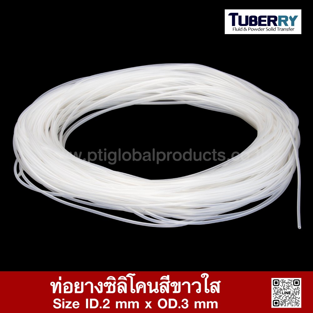 Transparent Silicone Rubber Tubing ID.2 x OD.3 mm Line OA : @PTIGLOBAL