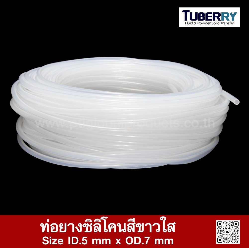 ท่อยางซิลิโคนสีขาวใส I.D 5 x O.D 7 mm Line OA : @PTIGLOBAL ...