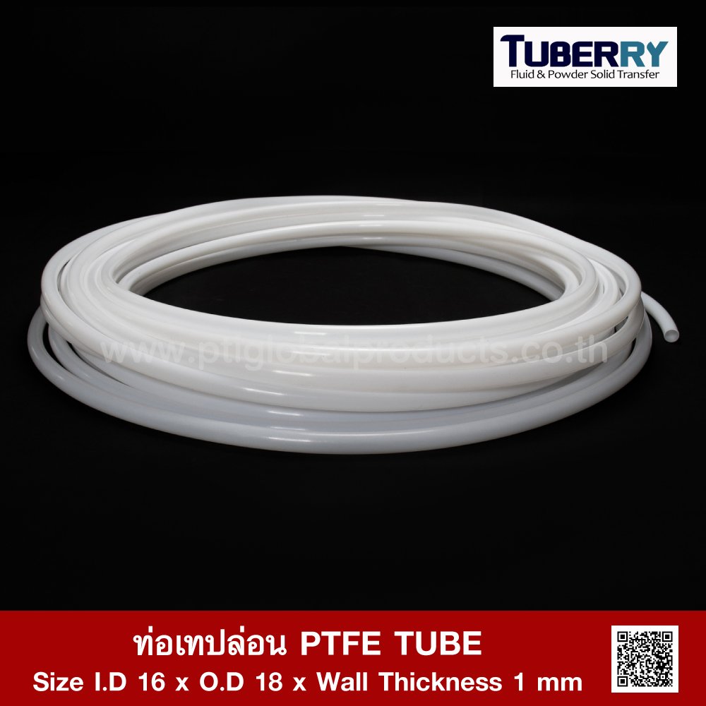 PTFE TUBE I.D 16 mm x O.D 18 mm Tel: 022577145