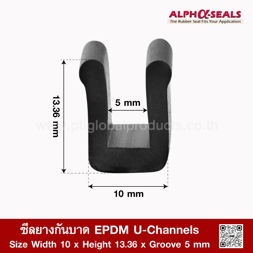 EPDM Rubber U-Channels 10x13.36mm