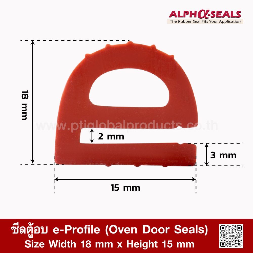 Oven Door Seals e-Profile ASEPQHR6018X15 - ptiglobalproducts