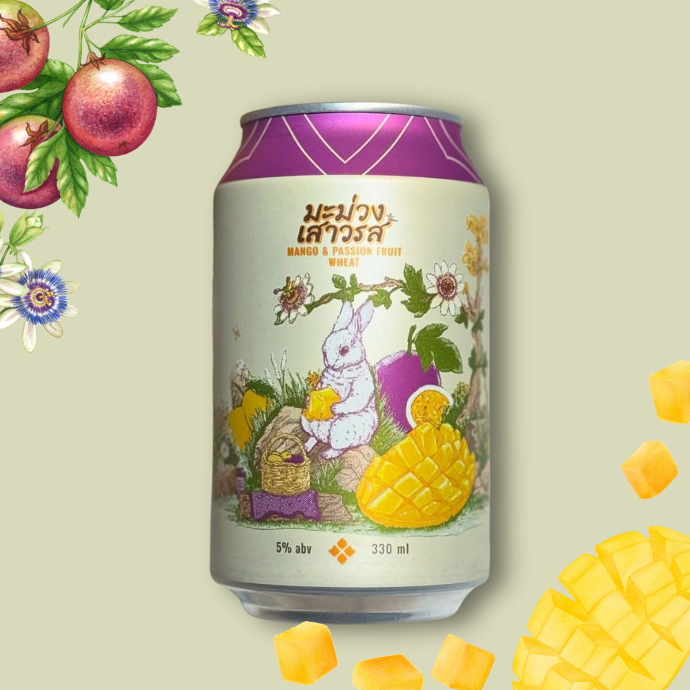 Mango Passion Fruit Wheat 330ml. - คราฟต์เบียร์เบียร์ผลไม้ สดชื่น ดื่มง่าย