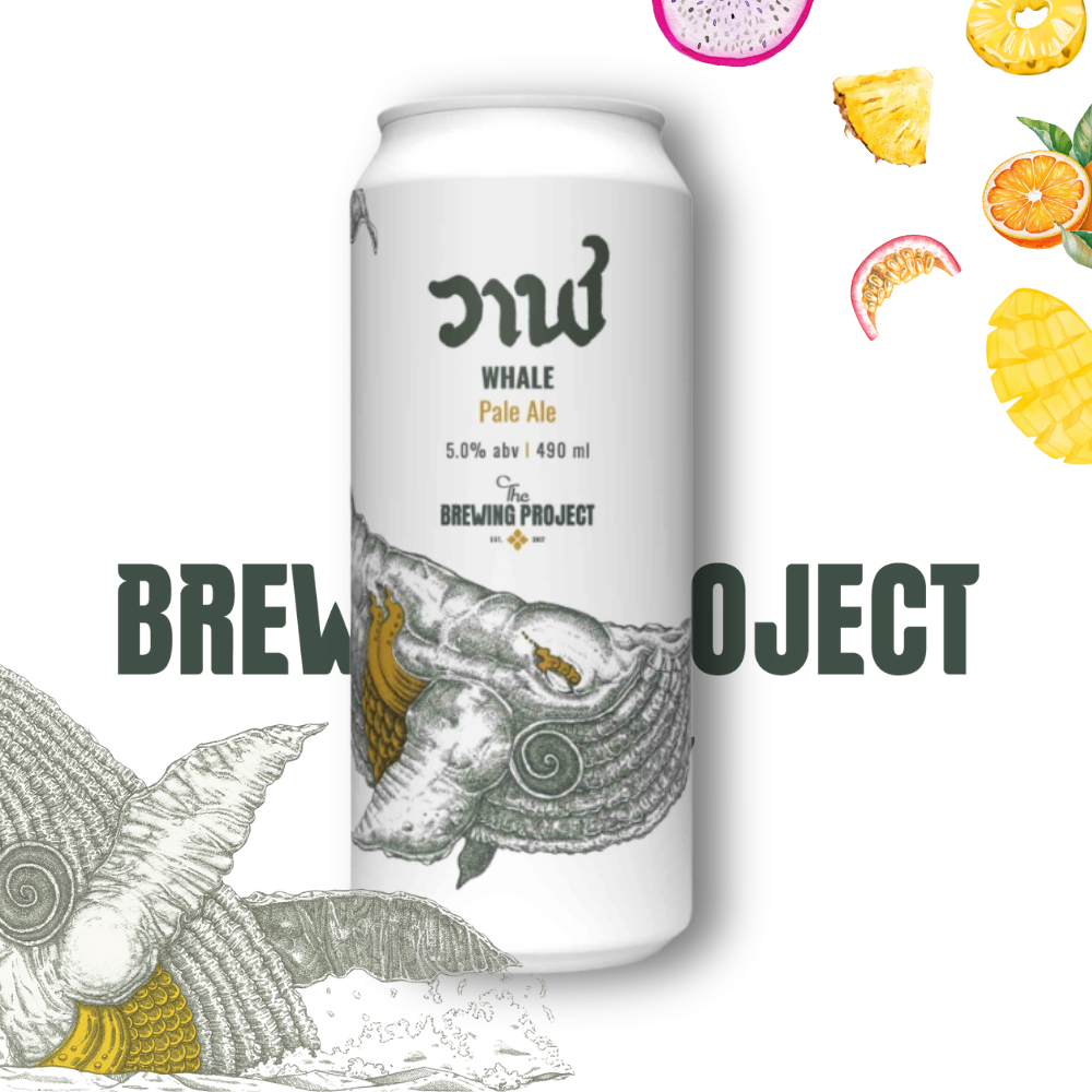 Whale Pale Ale – คราฟต์เบียร์ไทยสไตล์ APA สดชื่น ดื่มง่าย