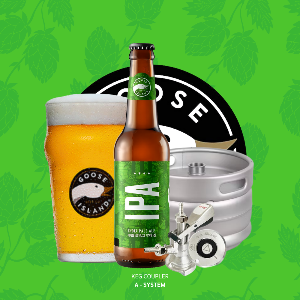 Goose Island IPA - คราฟต์เบียร์อเมริกัน IPA ถัง 20L สดชื่น หอมฮอปส์