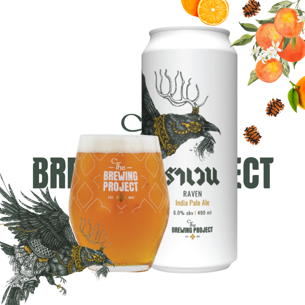 Raven India Pale Ale – คราฟต์เบียร์ IPA จากไทย กลิ่นหอมฮอปส์เข้มข้น