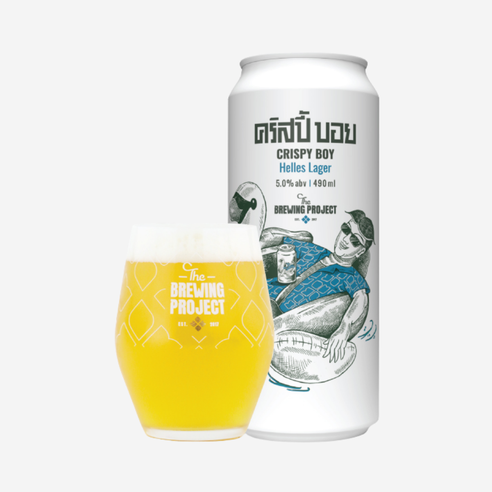 Crispy Boy Helles Lager – เบียร์คราฟต์ไทยสไตล์เยอรมัน สดชื่น ดื่มง่าย