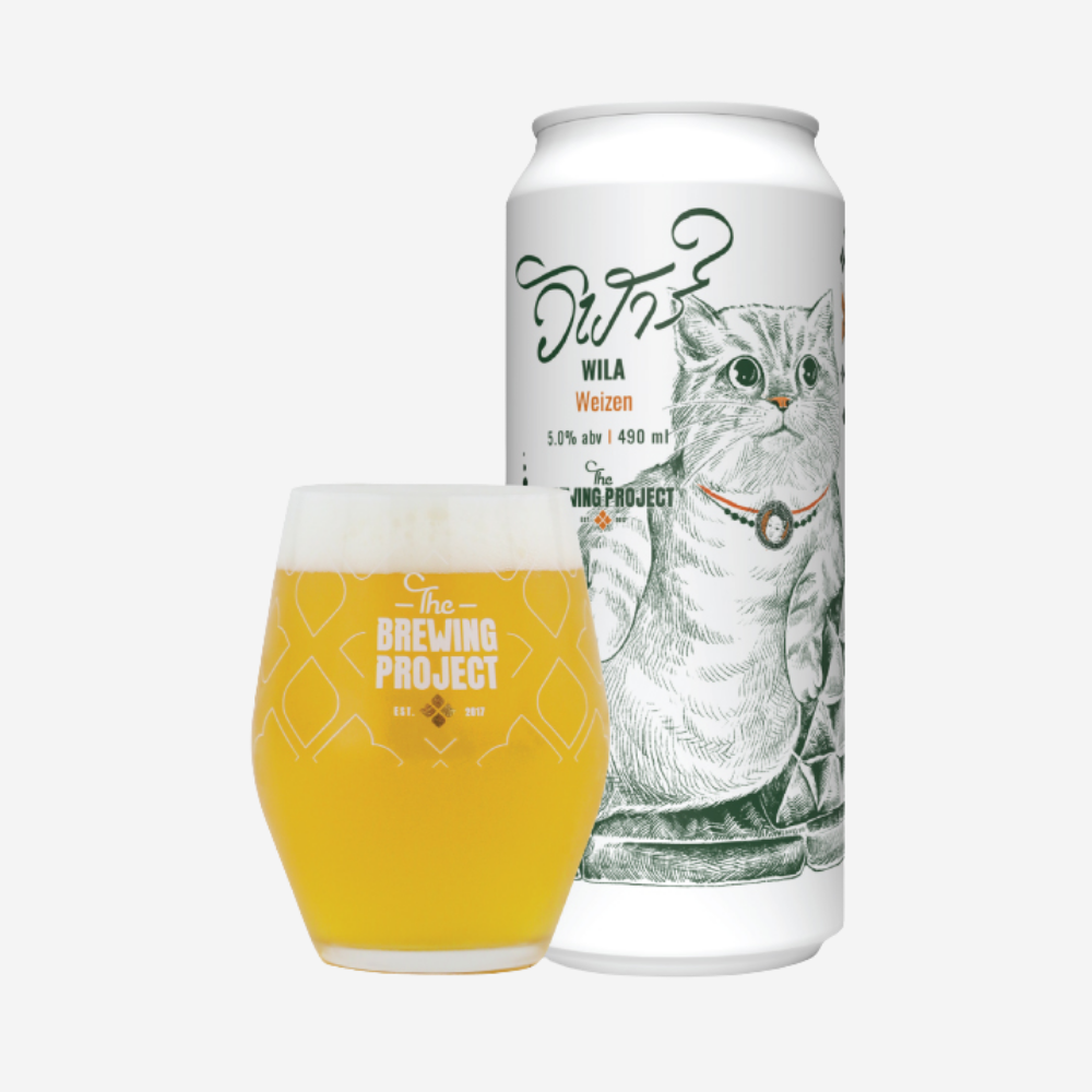 Wila Weizen – เบียร์คราฟต์ไทยสไตล์เยอรมัน หอมกล้วย วานิลลา กานพลู