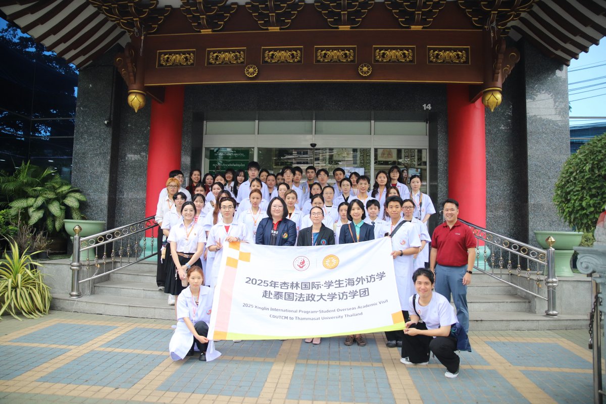 Huachiew Traditional Chinese Medicine Clinic opens its doors to Thai and Chinese students for ...
