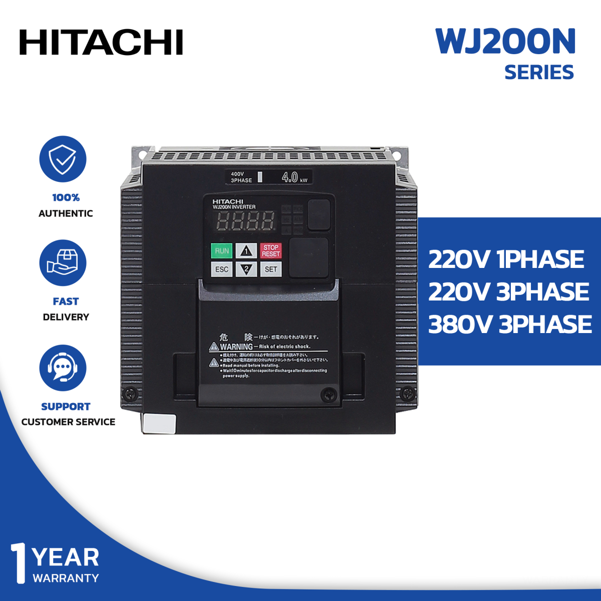 INVERTER HITACHI WJ200N Series