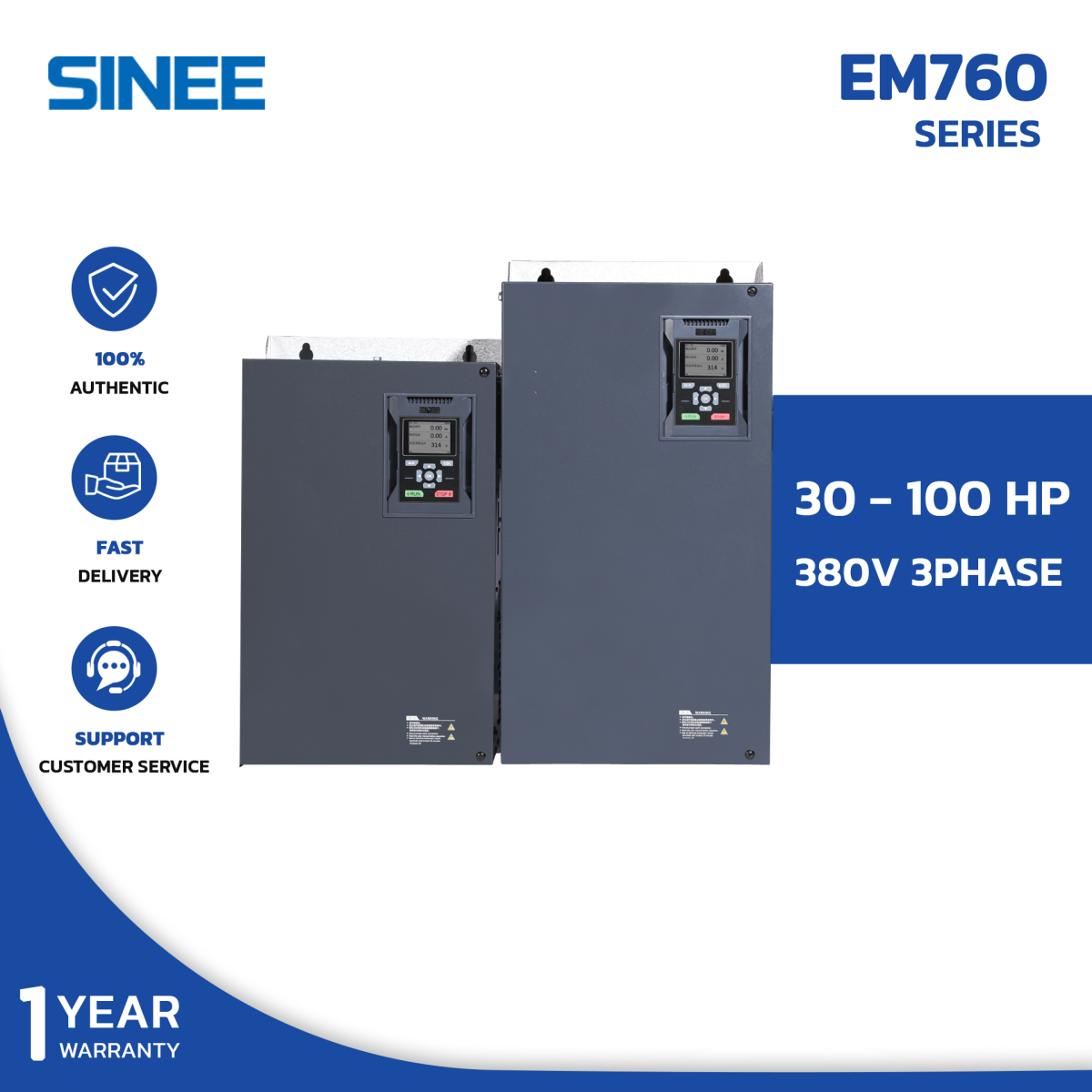 SINEE INVERTER EM760 Series