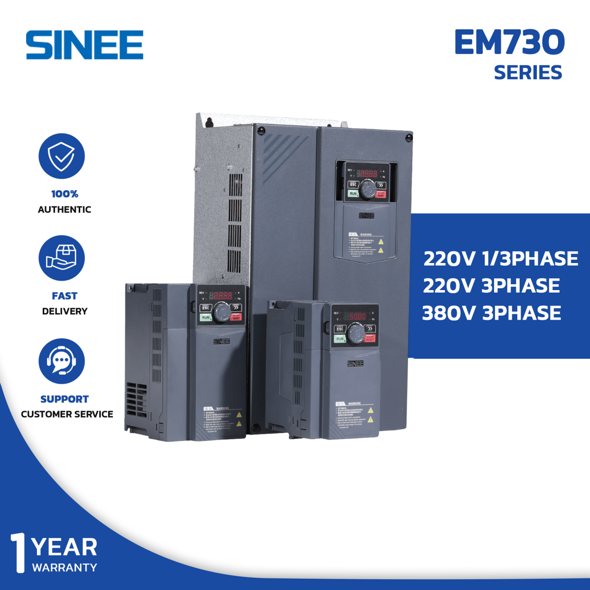 SINEE EM730 Series