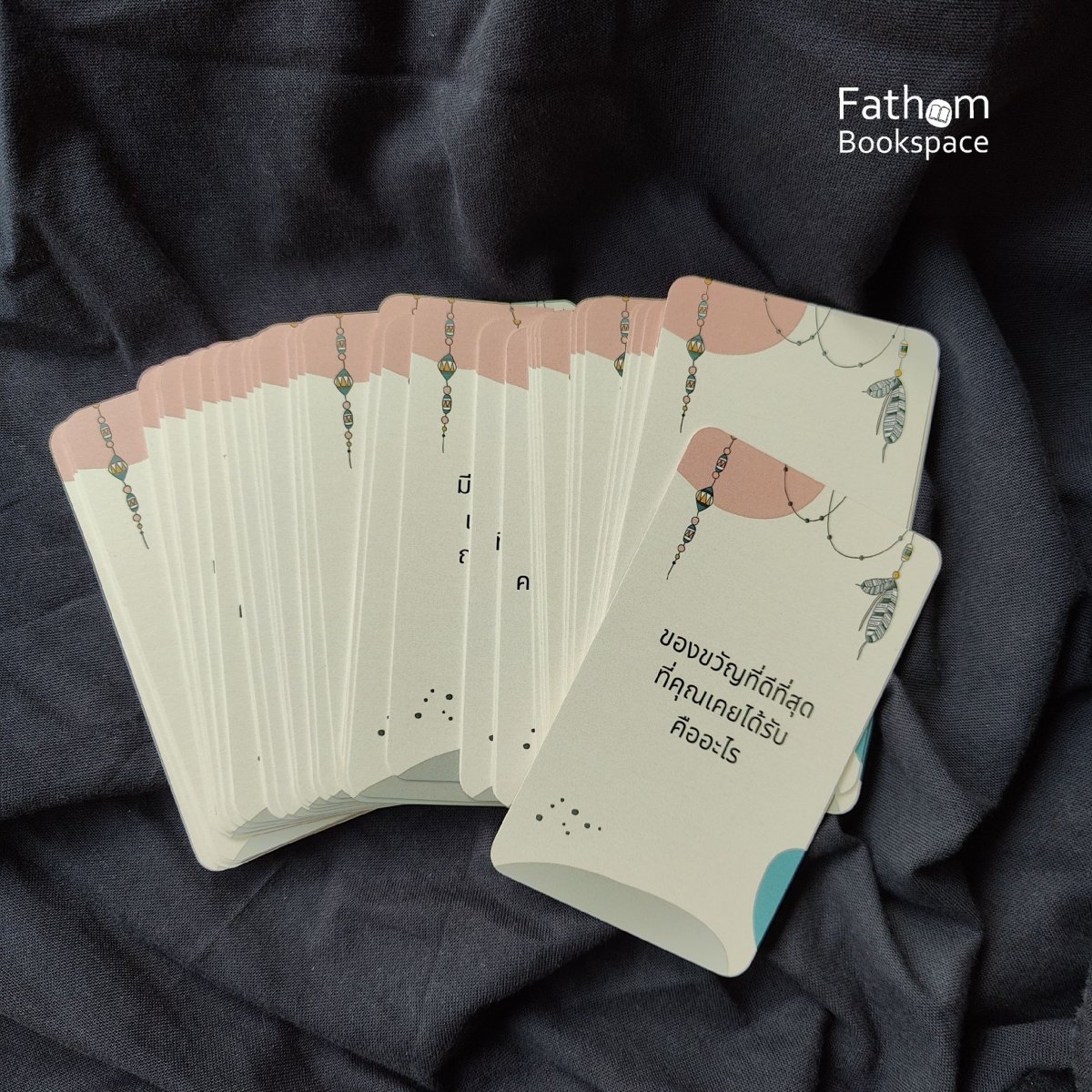 Deep Talk Cards / 49 คำถาม ที่น่าจะพาคุณลงลึกกับความสัมพันธ์กับคน ...