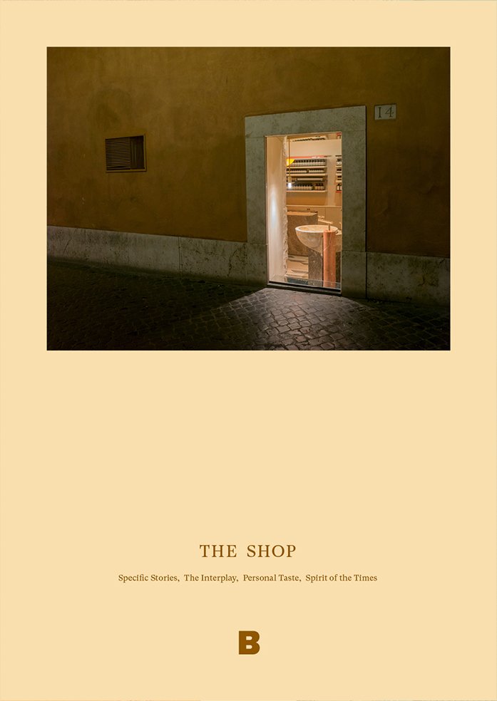 (Eng) ISSUE No.2 THE SHOP / B: Brand - fathombookspace