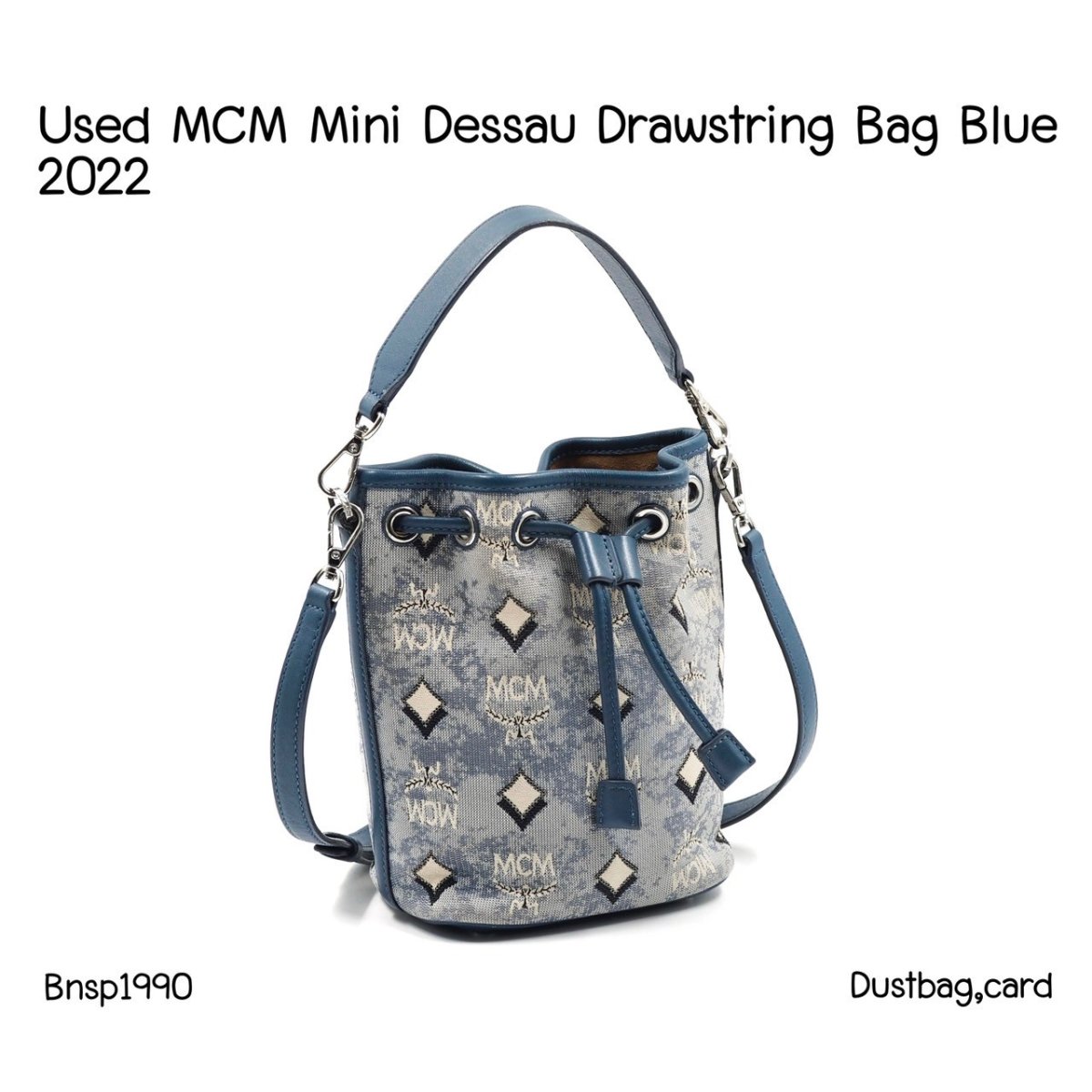 MCM MINI DESSAU DRAWSTRING BAG BLUE 2022