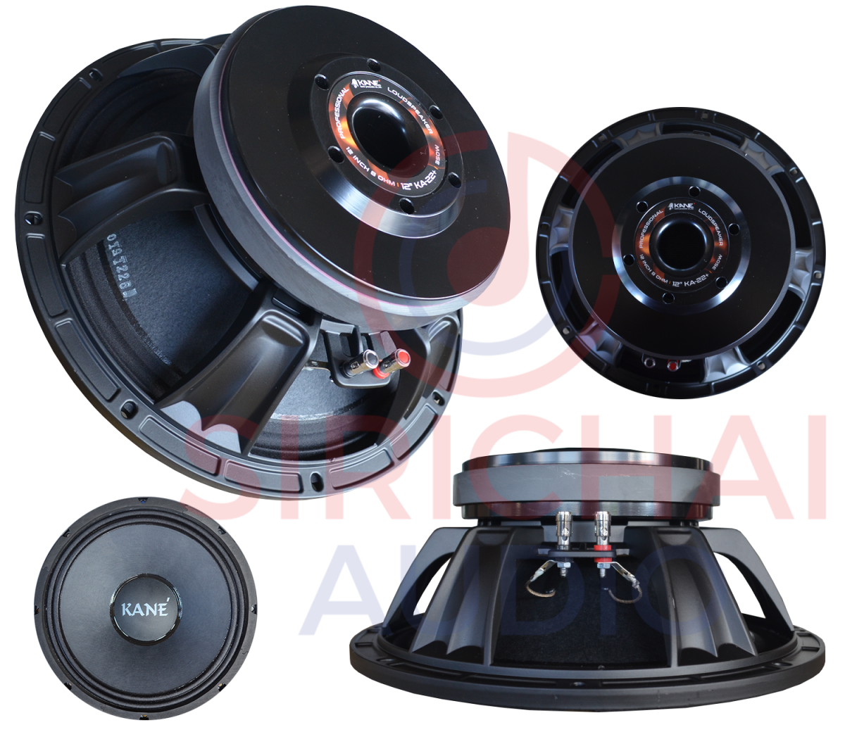 ดอกลำโพง KANE 12 นิ้ว รุ่น KA22+ - sirichaiaudio