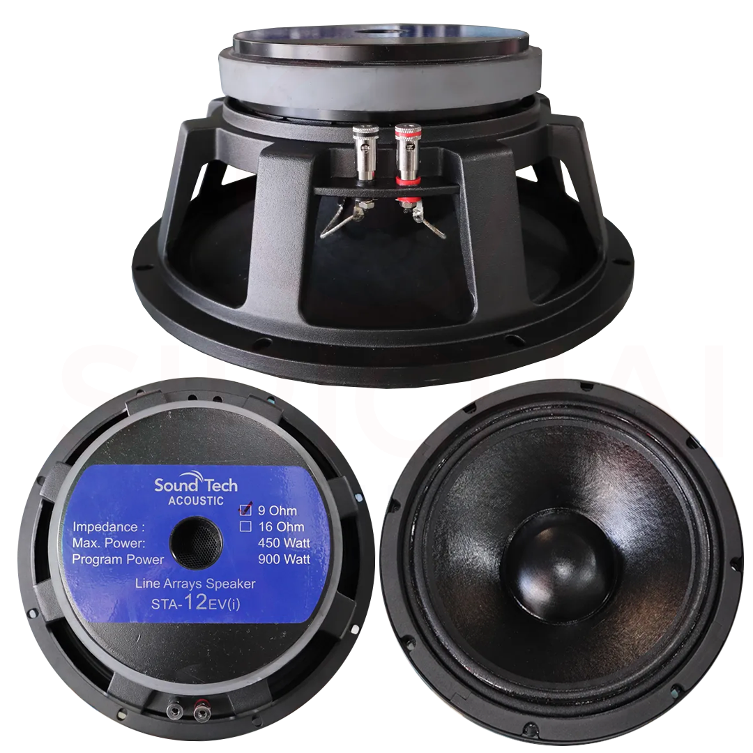 ดอกลำโพง12นิ้ว SoundTech STA 12EV - sirichaiaudio