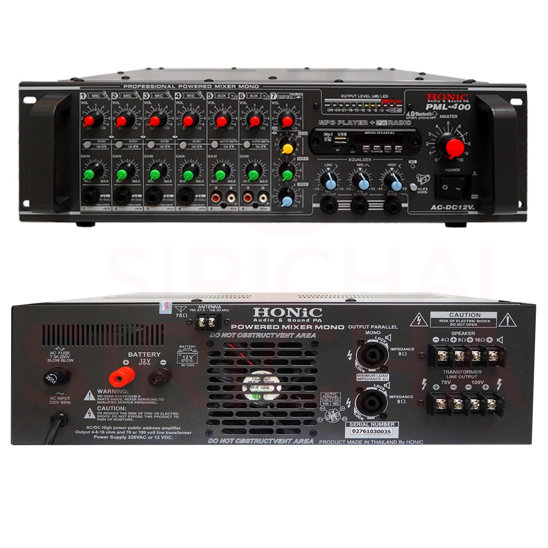 HONiC พาวเวอร์มิกซ์รุ่น PML400 - sirichaiaudio