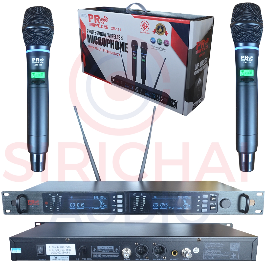 ไมค์ลอยคู่ ปรับความถี่ PROPLUS รุ่น XM111 - sirichaiaudio