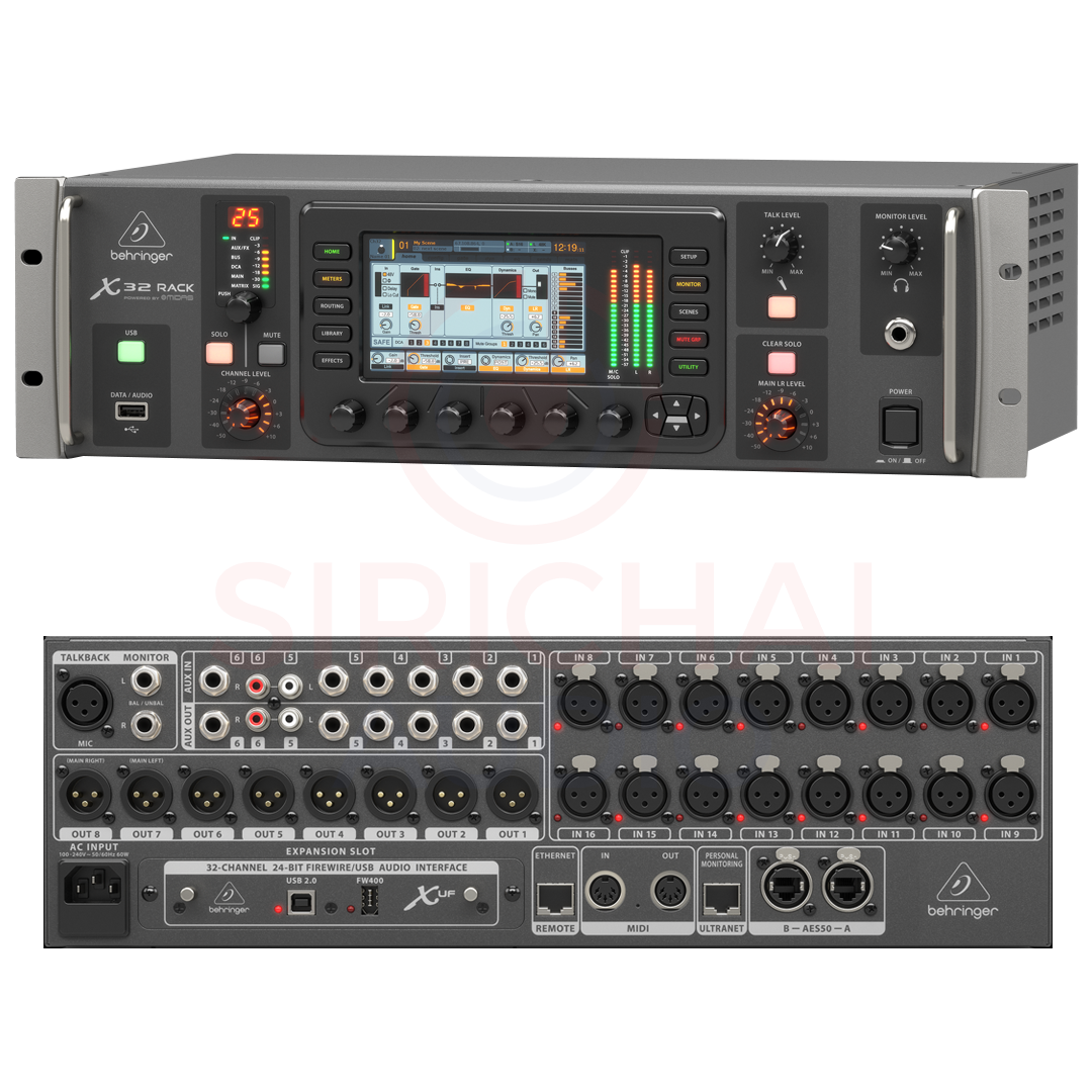 BEHRINGER Digital Rack Mixers X32 RACK - sirichaiaudio