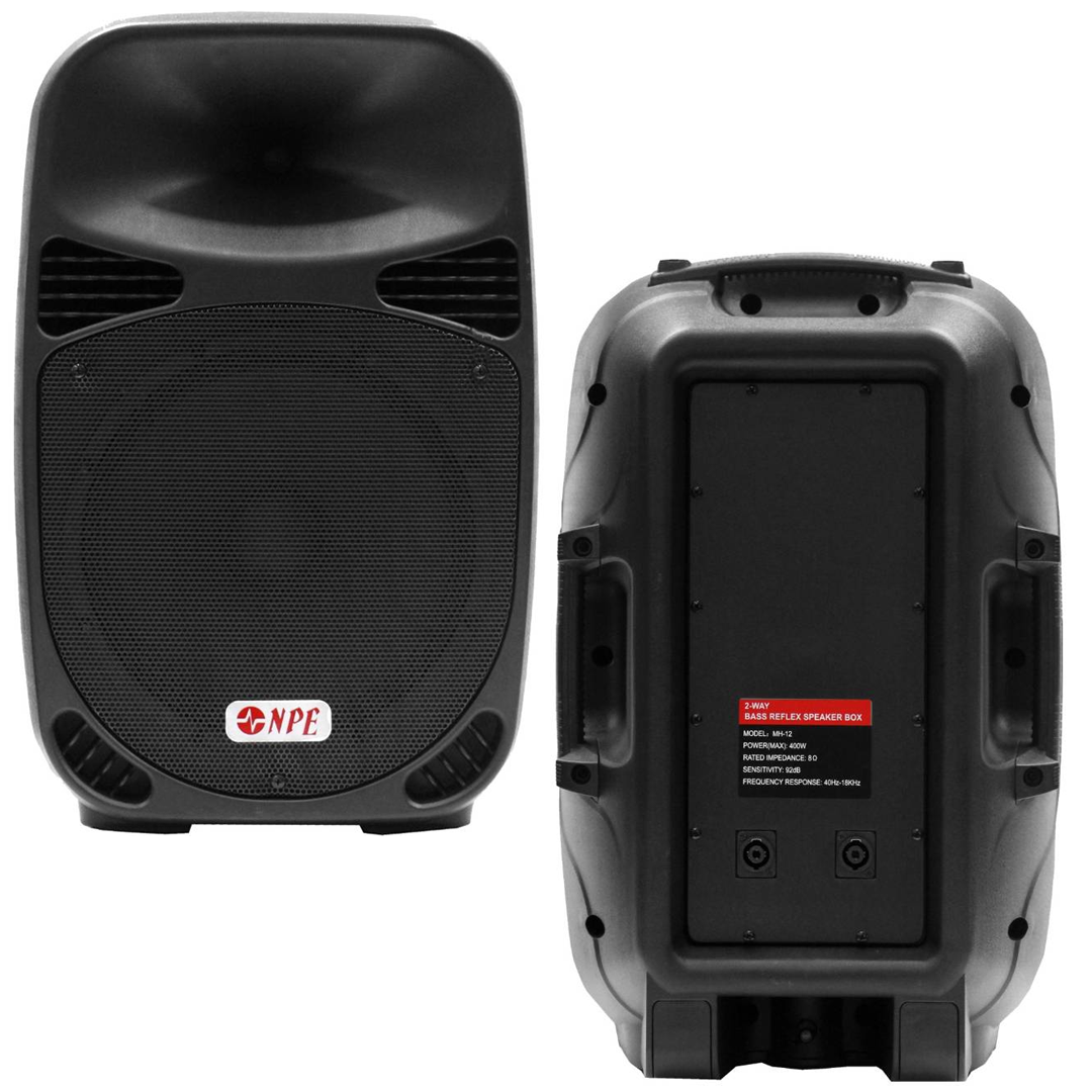 ลำโพง NPE รุ่น MH15