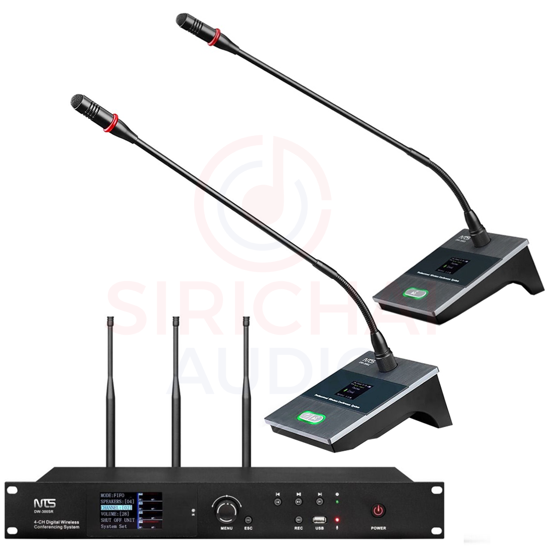 ไมค์ประชุมไร้สาย NTS รุ่น DW300