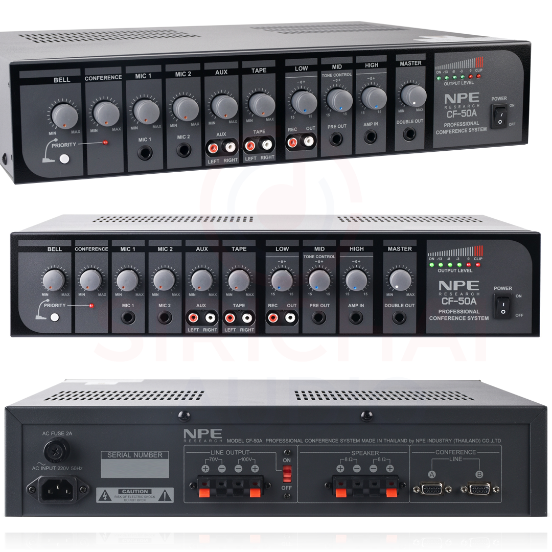 เครื่องควบคุม ชุดประชุม NPE รุ่น Cf50s และ Cf50a