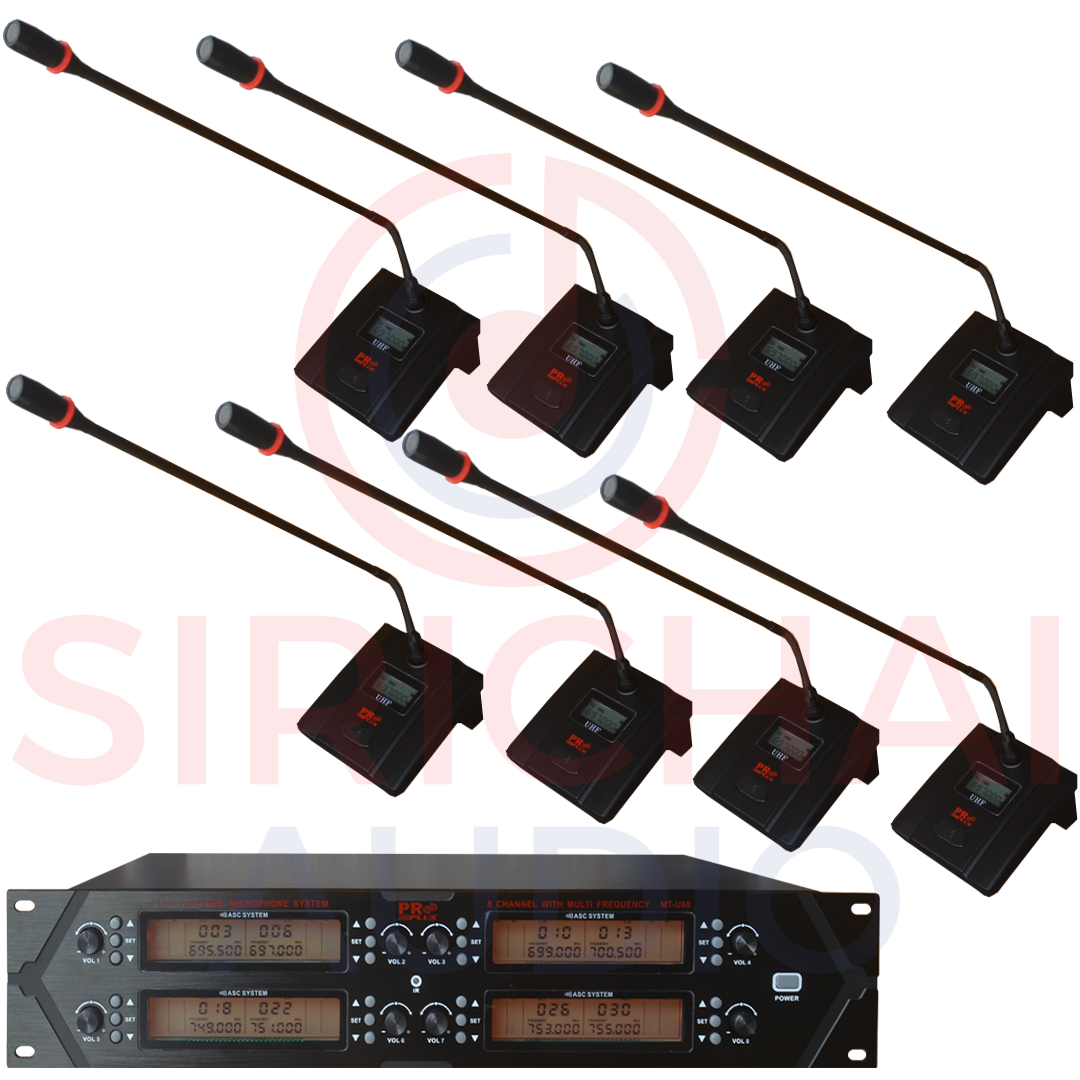ไมค์ประชุมไร้สาย PROPLUS รุ่น U88 ชุด8ท่าน