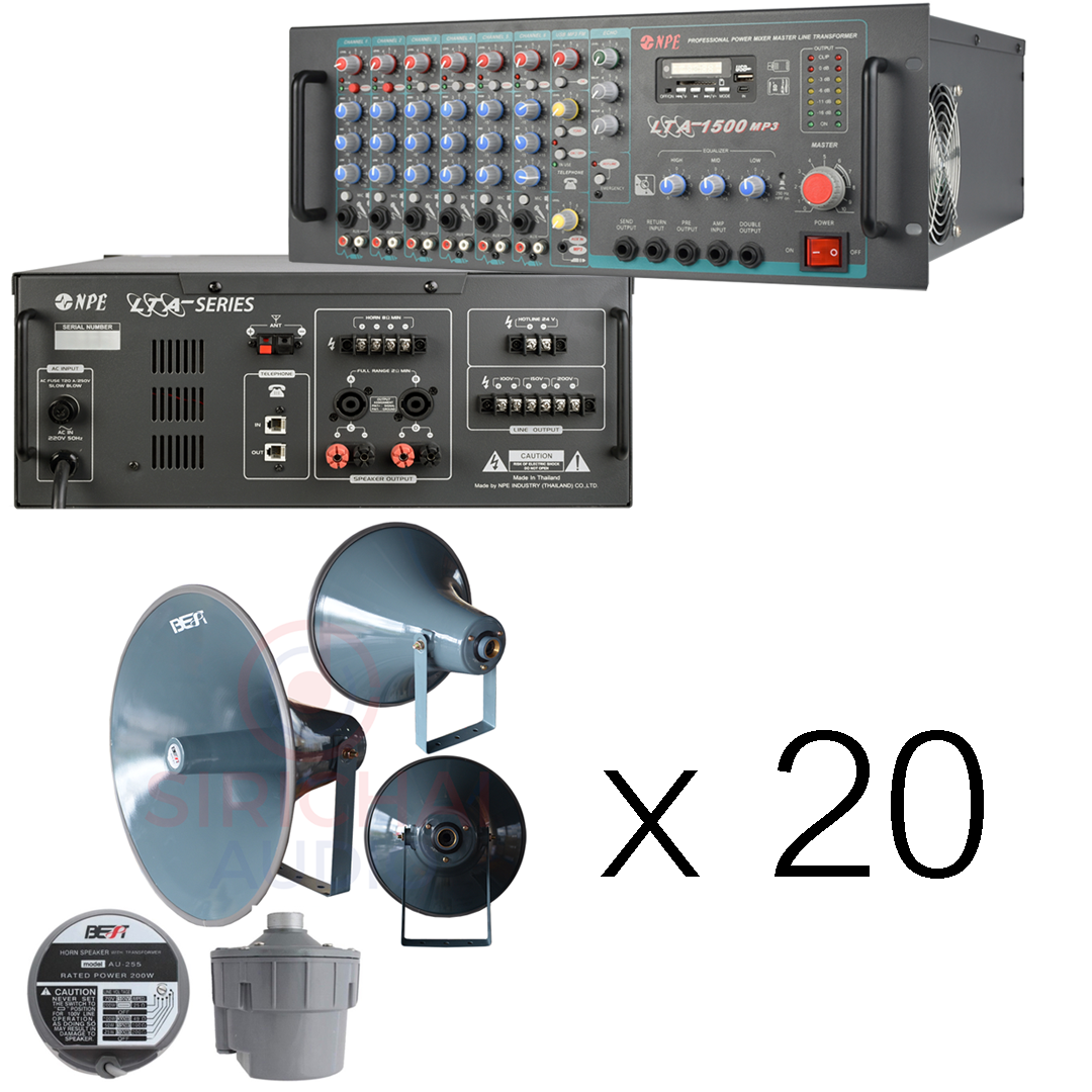 เสียงตามสายหมู่บ้าน SRC รุ่น X20 - sirichaiaudio