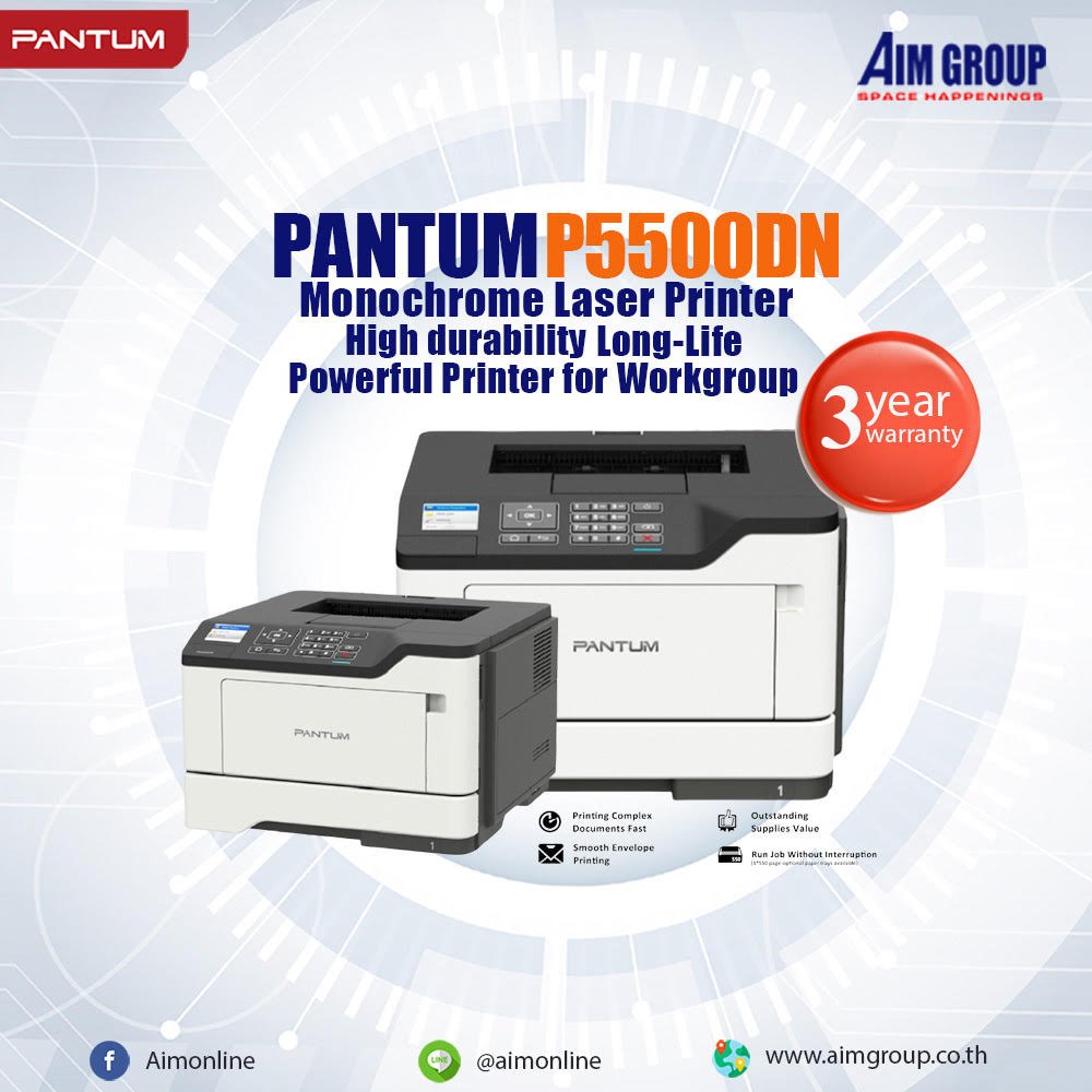 PANTUM Mono Laser Printer A4 ชนิด ขาว-ดำ
