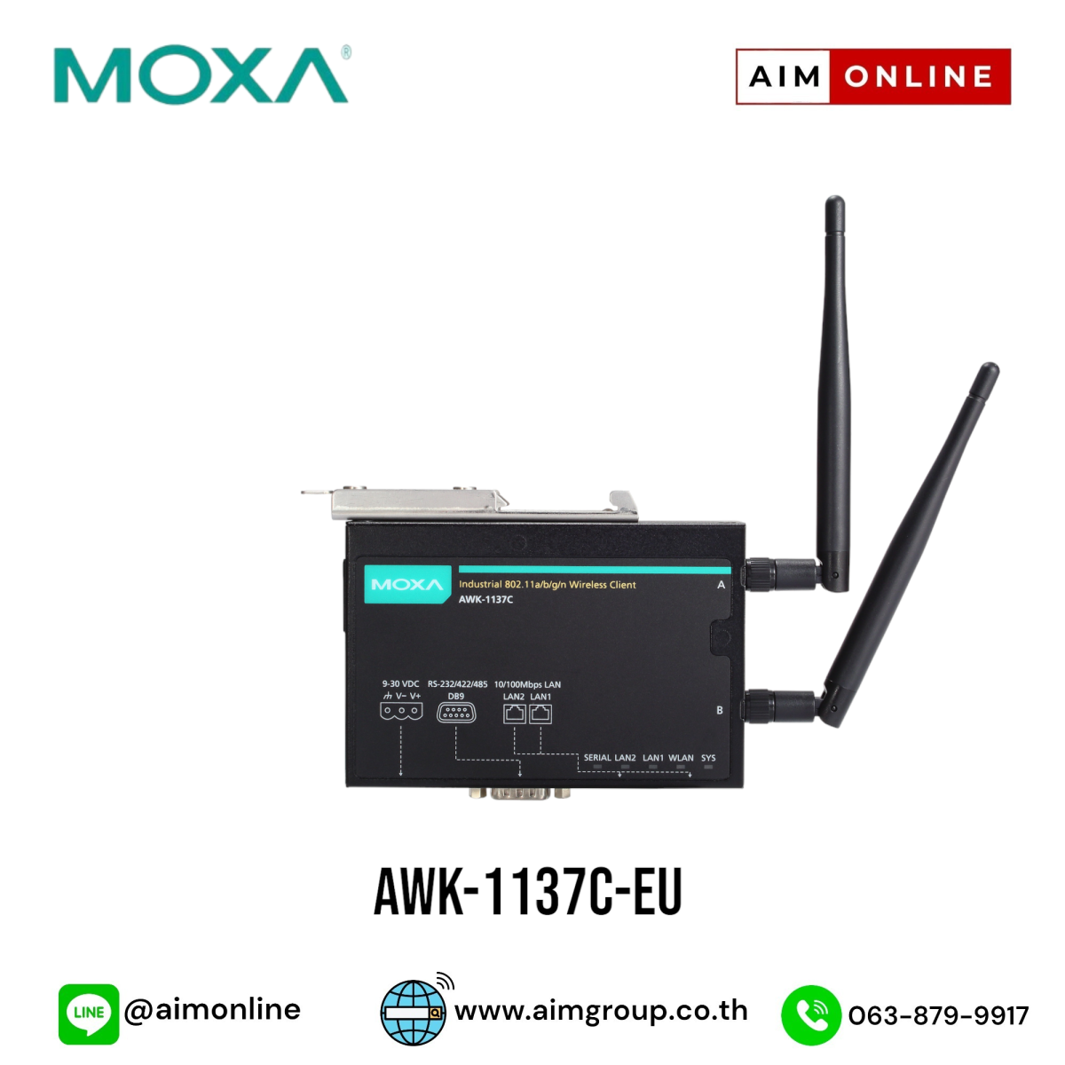 Moxa Access Point WLAN AP/Bridge/Client รุ่น AWK-1137C-EU
