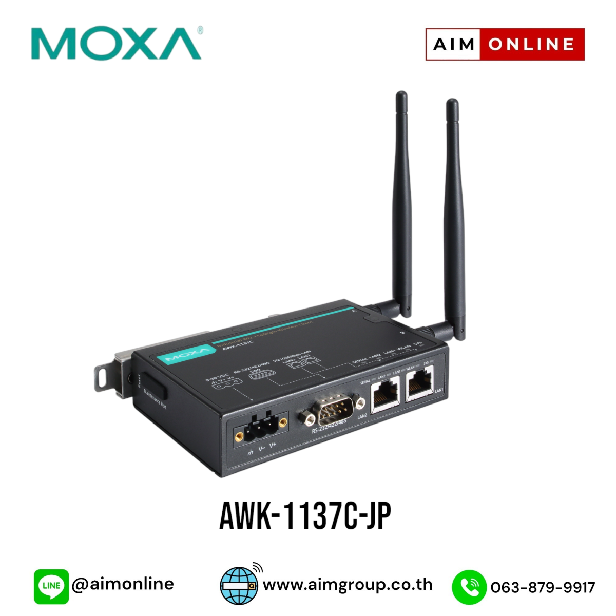 Moxa Access Point WLAN AP/Bridge/Client รุ่น AWK-1137C-JP