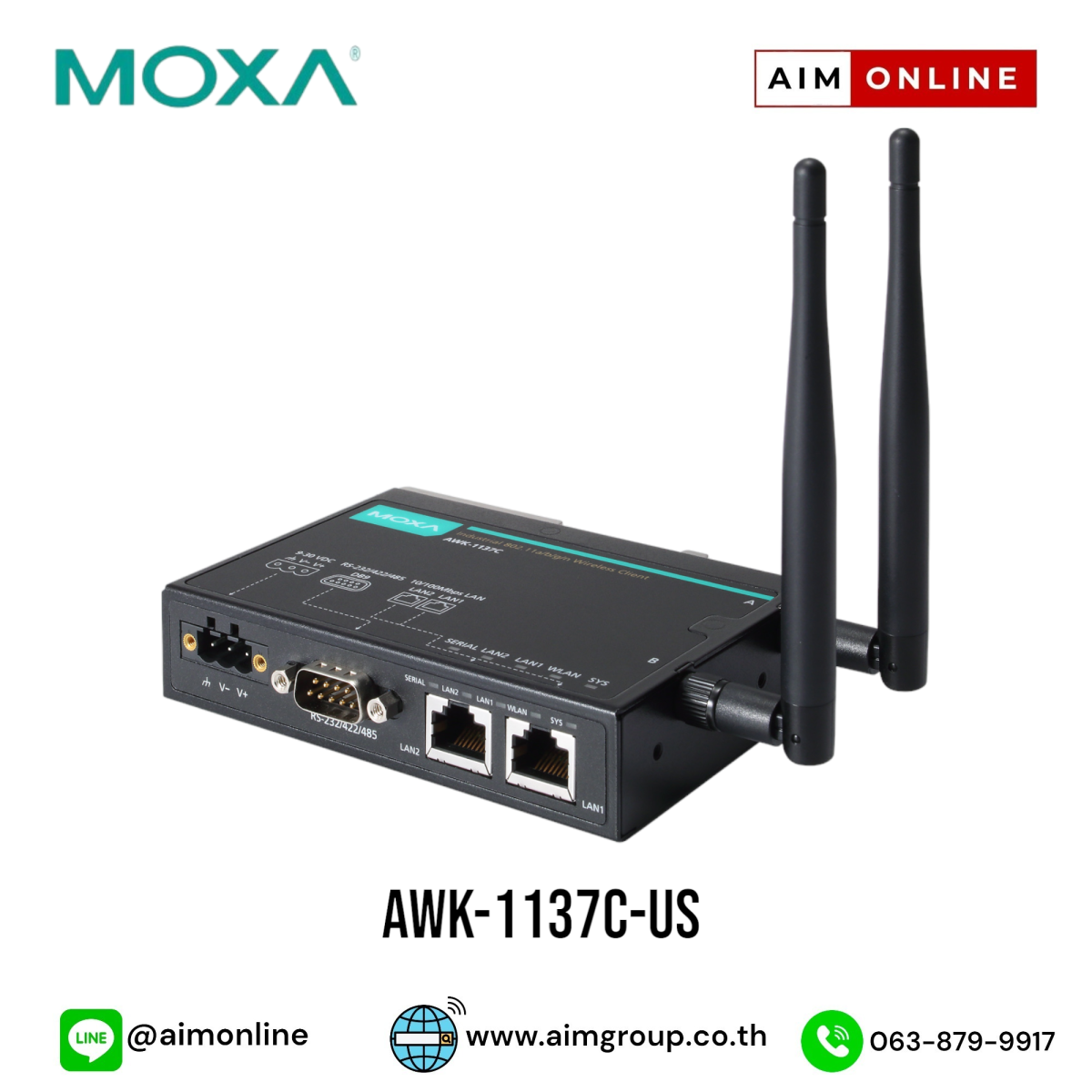AWK-1137C-US Moxa Industrial Access Point - aimgroup