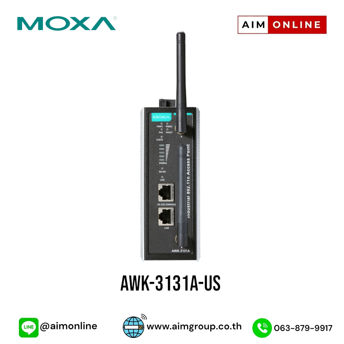 MOXA WLAN AP/Bridge/Client รุ่น AWK-3131A-US