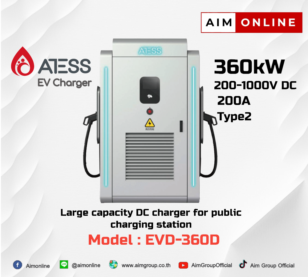 ATESS DC EV Charger 360kW รุ่น EVD-360D ราคาพิเศษ 2,265,000