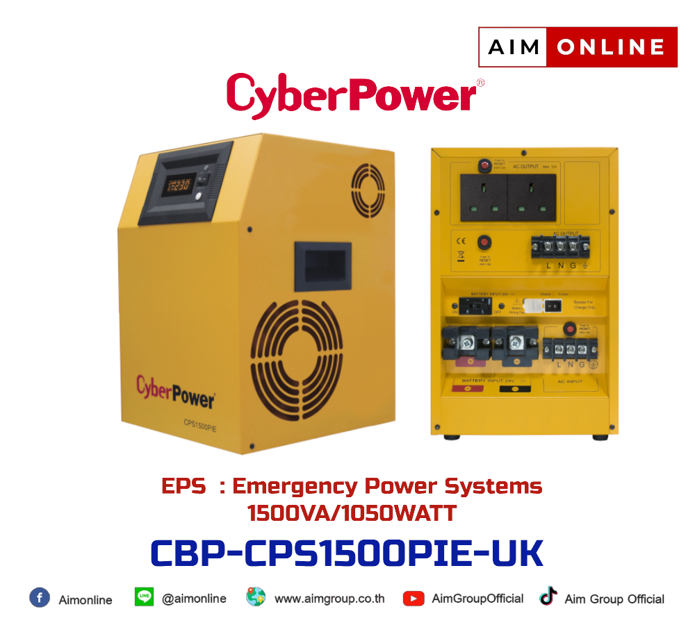 CPS1500PIE-UK Emergency Power Systems เครื่องสำรองไฟ - aimgroup