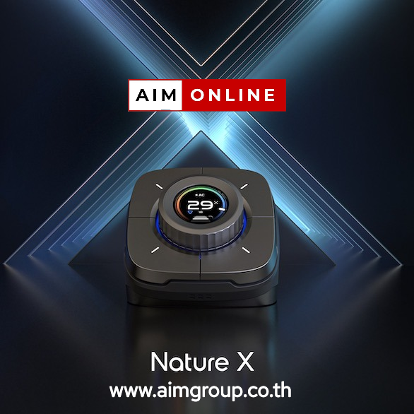 Nature X Lifesmart A Multi-functional Controller & Gateway