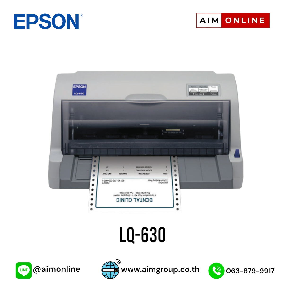 EPSON รุ่น LQ-630 DOT MAXTRIX ราคาพิเศษ