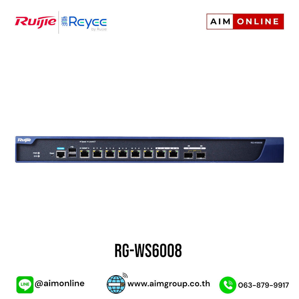 Wireless Controllers รุ่น RG-WS6008 ราคาพิเศษ 47,950.-