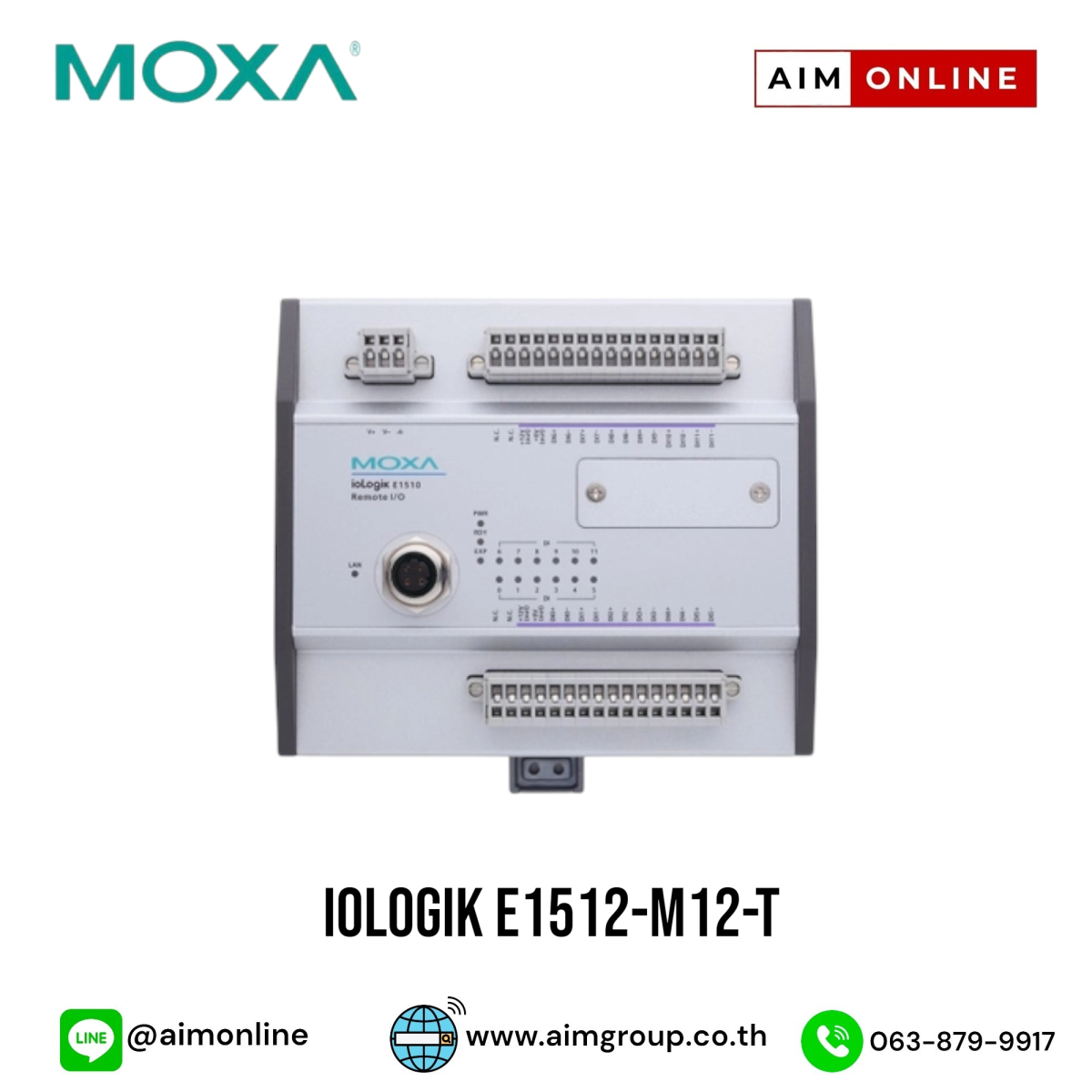 MOXA ioLogik E1512-M12-T จัดจำหน่ายโดย บจก.เอไอเอ็ม กรุ๊ป