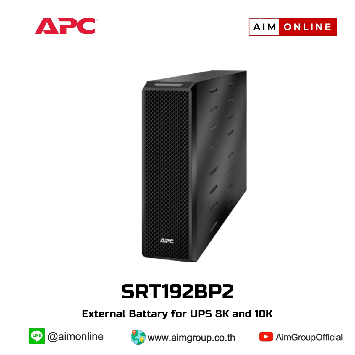 SRT192BP2 Battary for UPS 8K and 10K ราคาพิเศษ 38,659.-