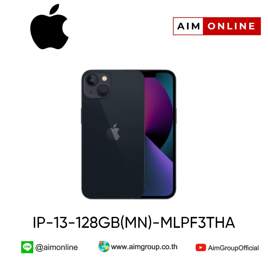 IP-13-128GB(MN)-MLPF3TH/A ราคาพิเศษ 23,950