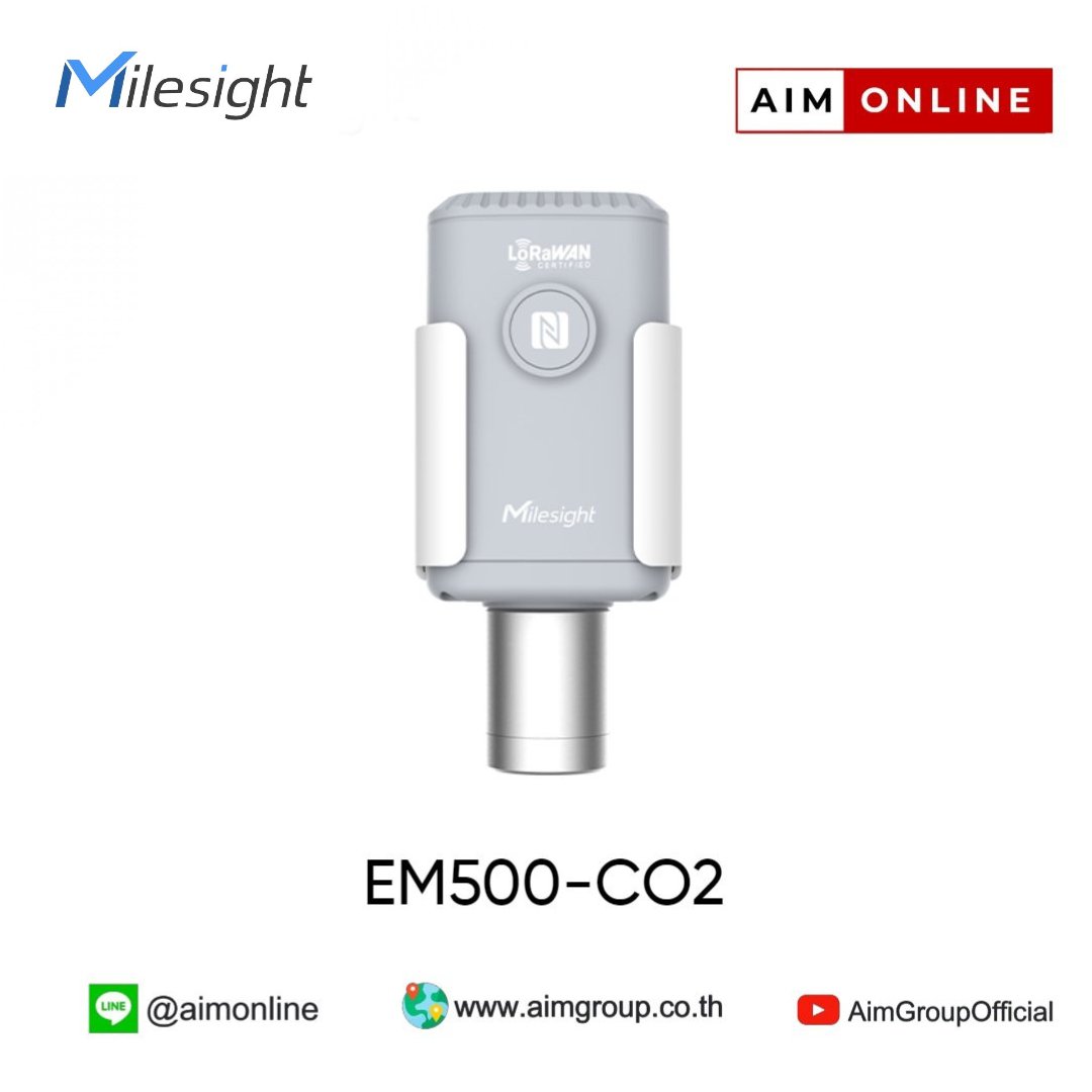 Milesight Sensor รุ่น EM500-CO2 ราคาพิเศษ