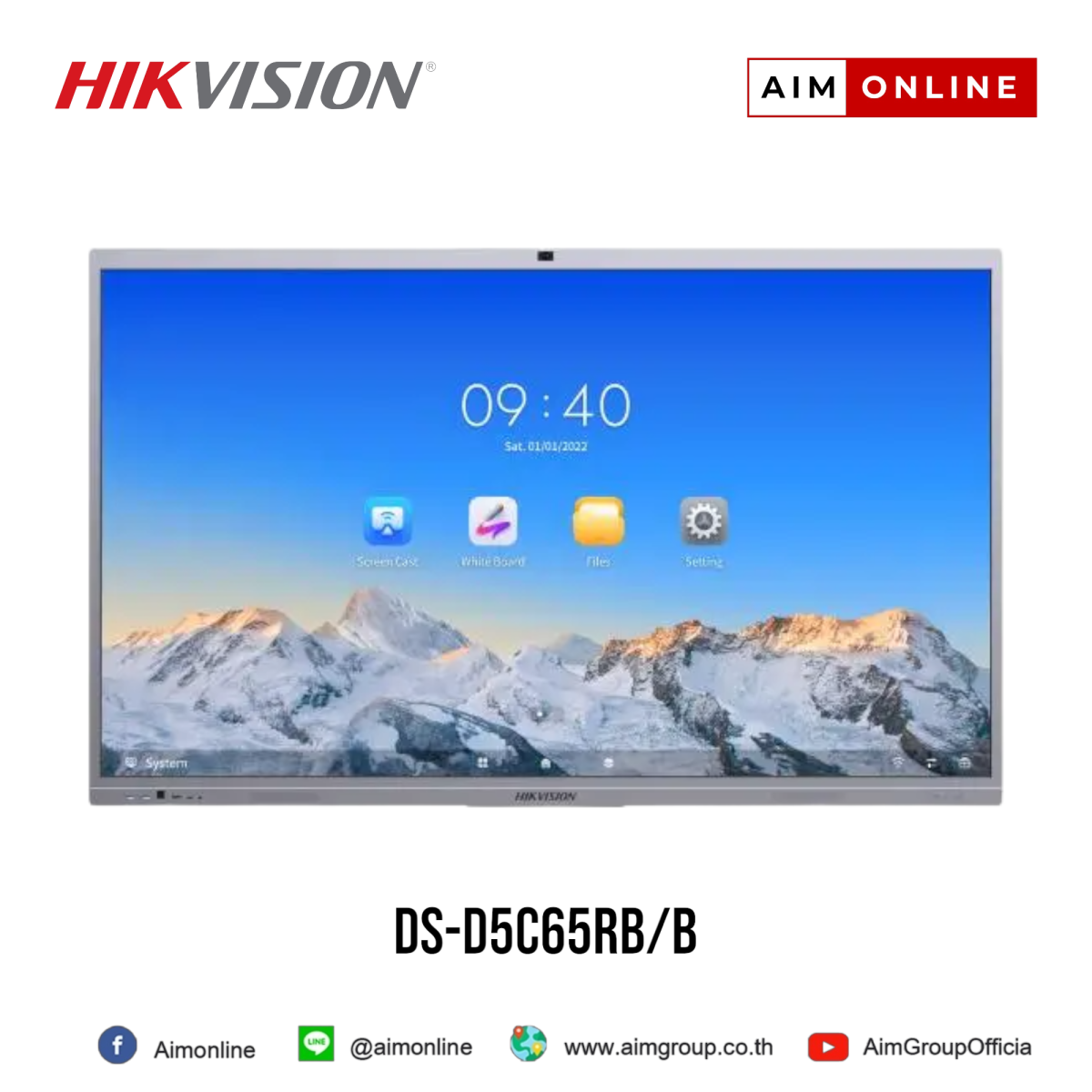 DS-D5C65RB/B HIKVISION 65-inch Interactive Flat Panel