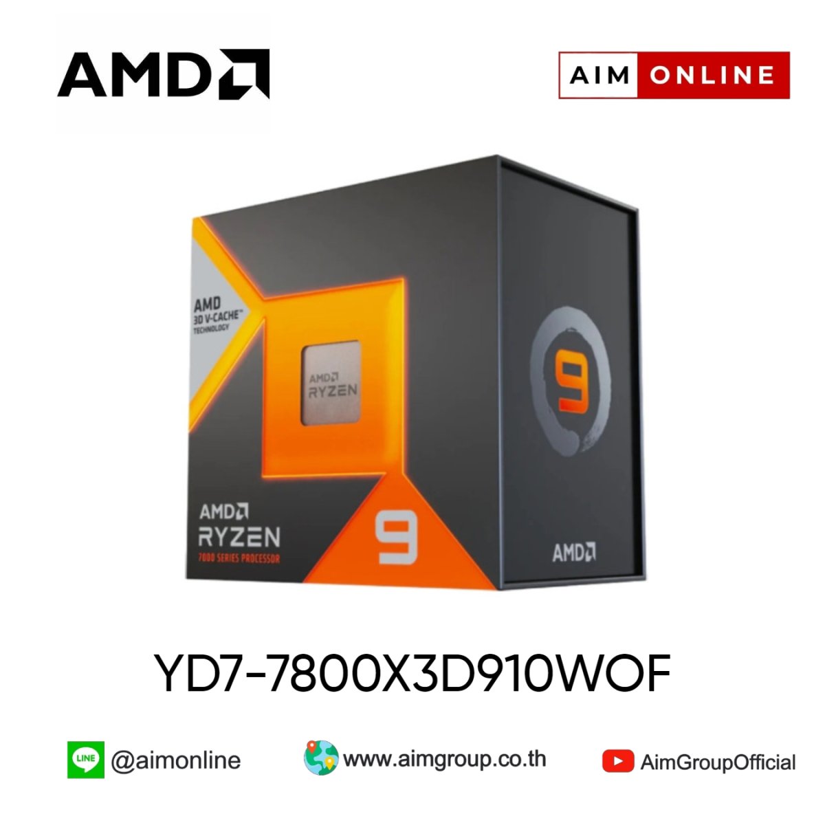 AMD Ryzen™ YD7-7800X3D910WOF ราคาพิเศษ 14,980.-