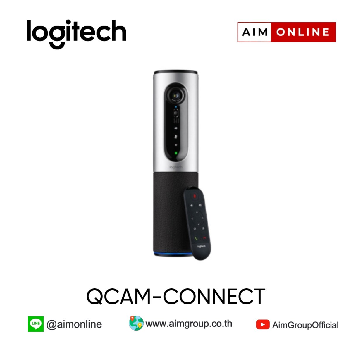 QCAM-CONNECT ราคาพิเศษ 19,500