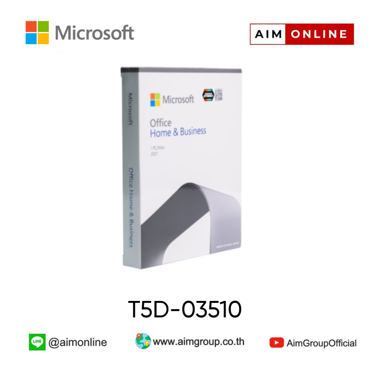 T5D-03510 ราคาพิเศษ 9,700