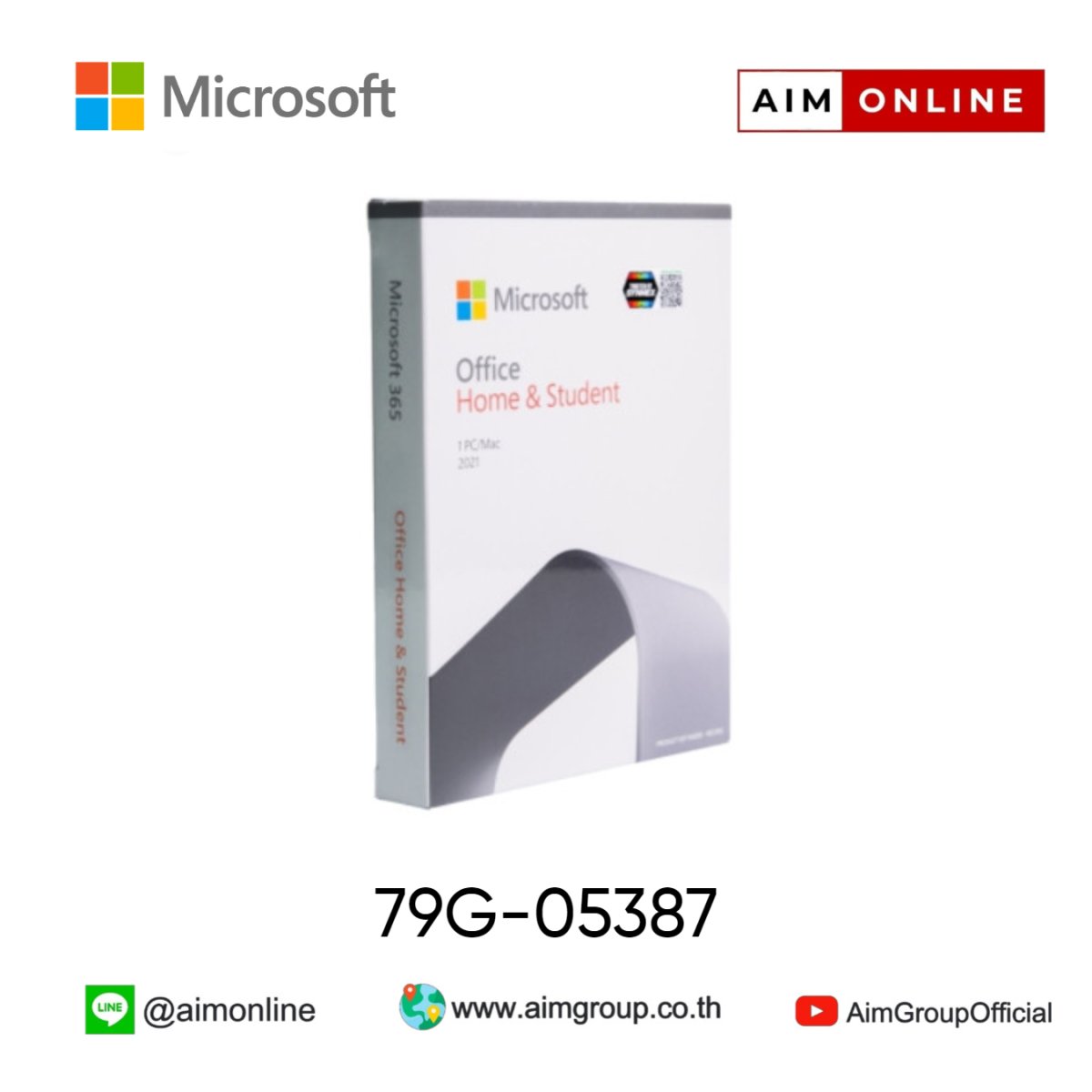 79G-05387 ราคาพิเศษ 5,500