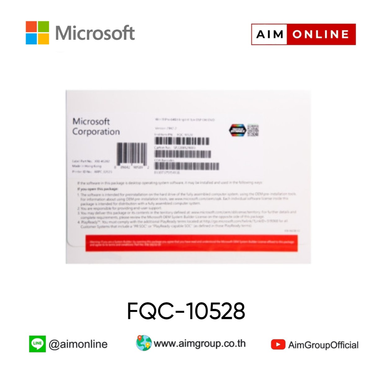 FQC-10528 Win 11 Pro 64Bit ราคาพิเศษ 5490 - aimgroup